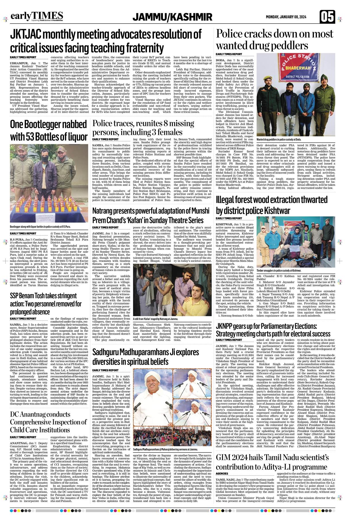 Early Times: Leading Newspaper Jammu Kashmir, Latest News about Jammu ...