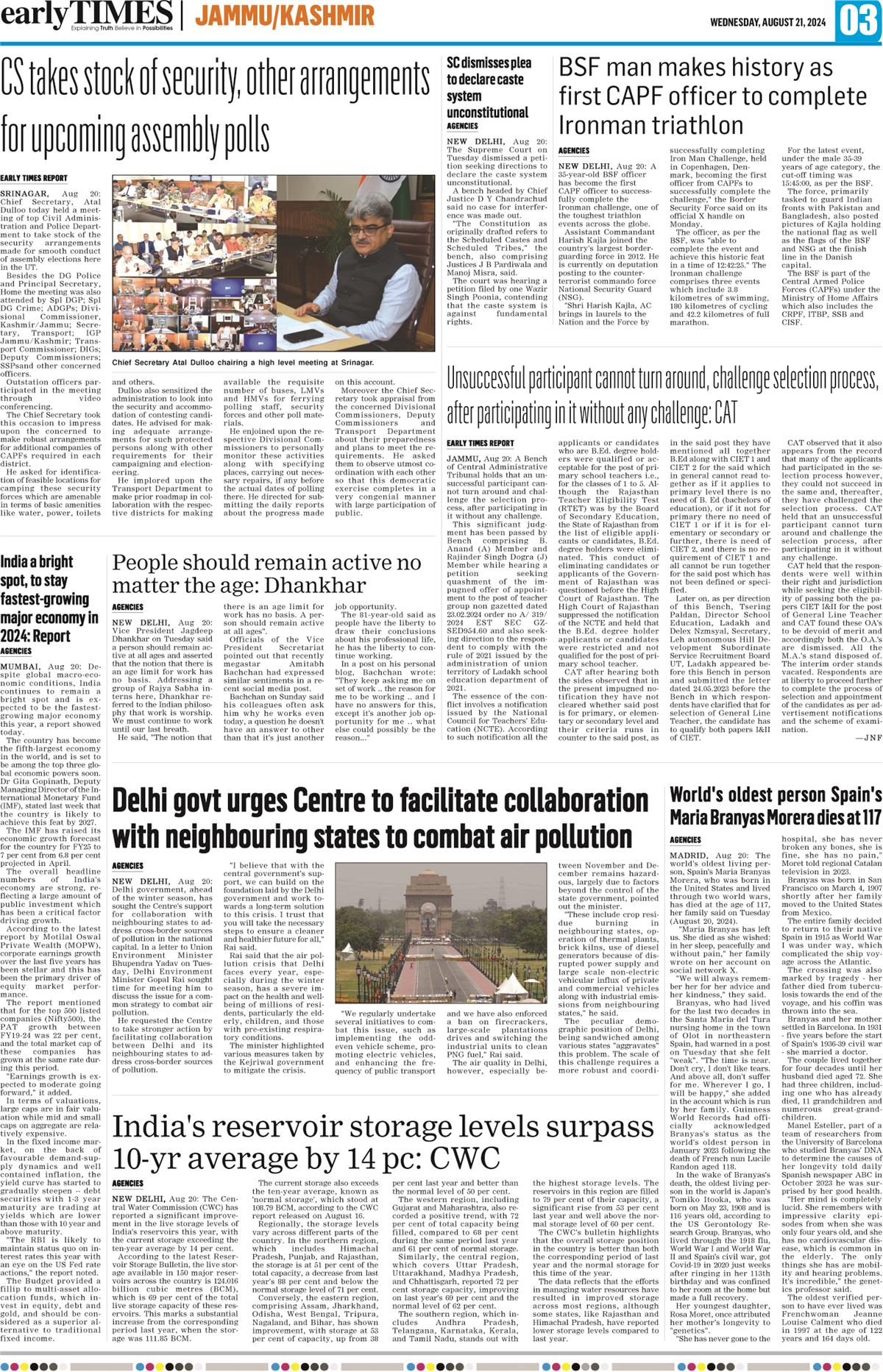 Early Times: Leading Newspaper Jammu Kashmir, Latest News about Jammu ...