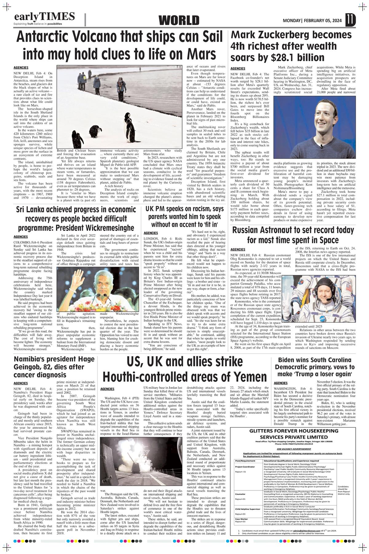 Early Times: Leading Newspaper Jammu Kashmir, Latest News about Jammu ...