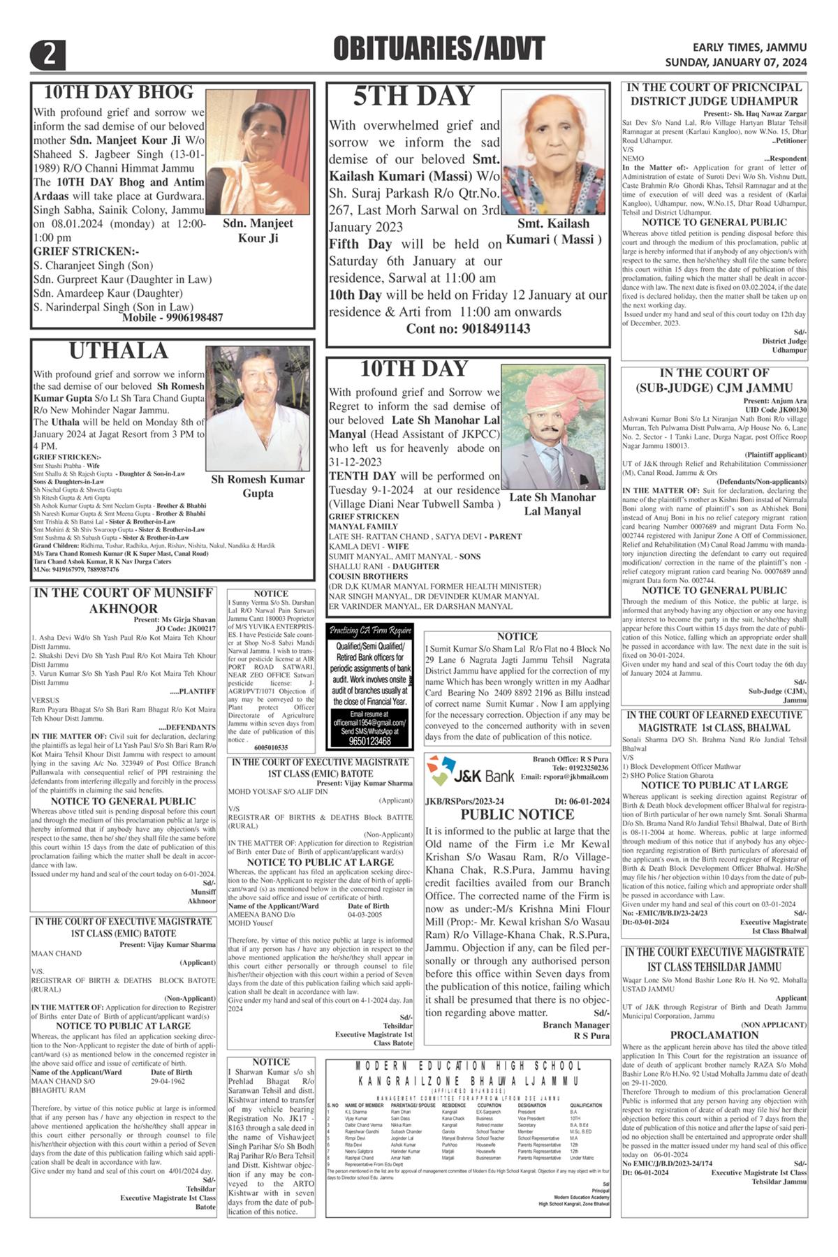 Early Times: Leading Newspaper Jammu Kashmir, Latest News about Jammu ...