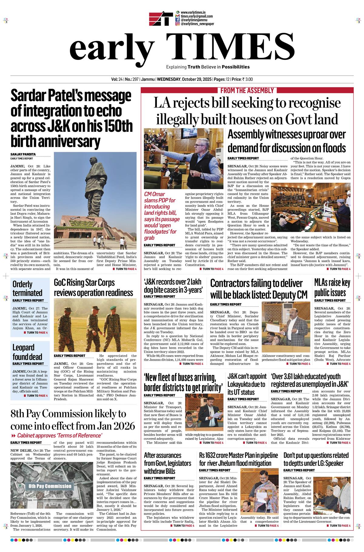 Early Times: Leading Newspaper Jammu Kashmir, Latest News about Jammu ...