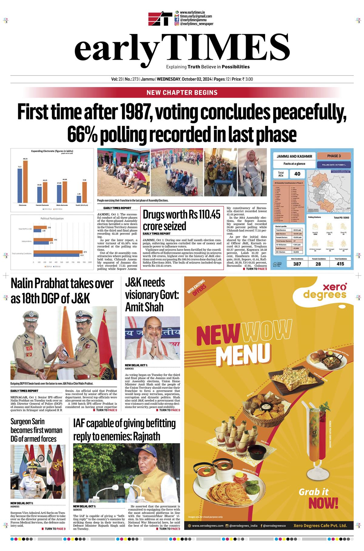 Early Times: Leading Newspaper Jammu Kashmir, Latest News about Jammu ...