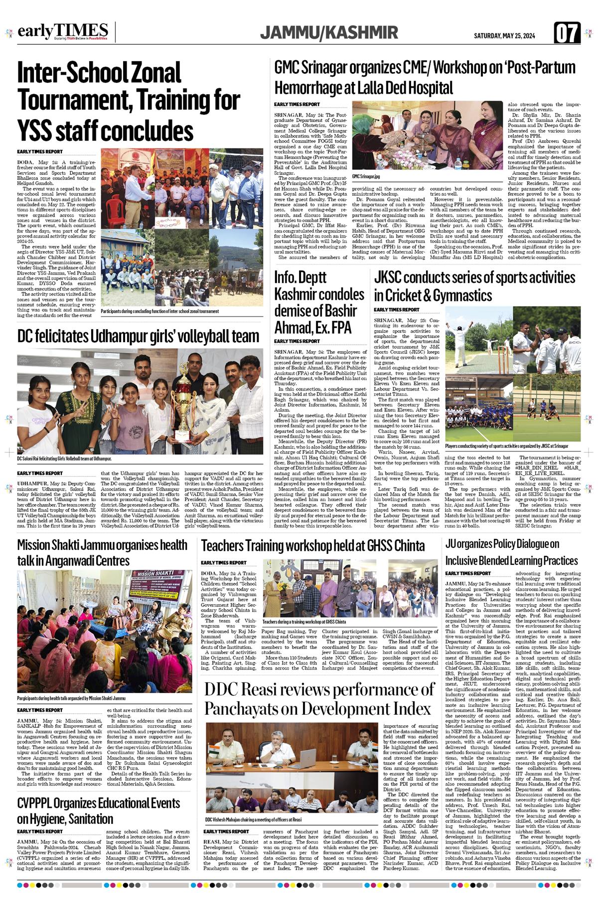 Early Times: Leading Newspaper Jammu Kashmir, Latest News about Jammu ...