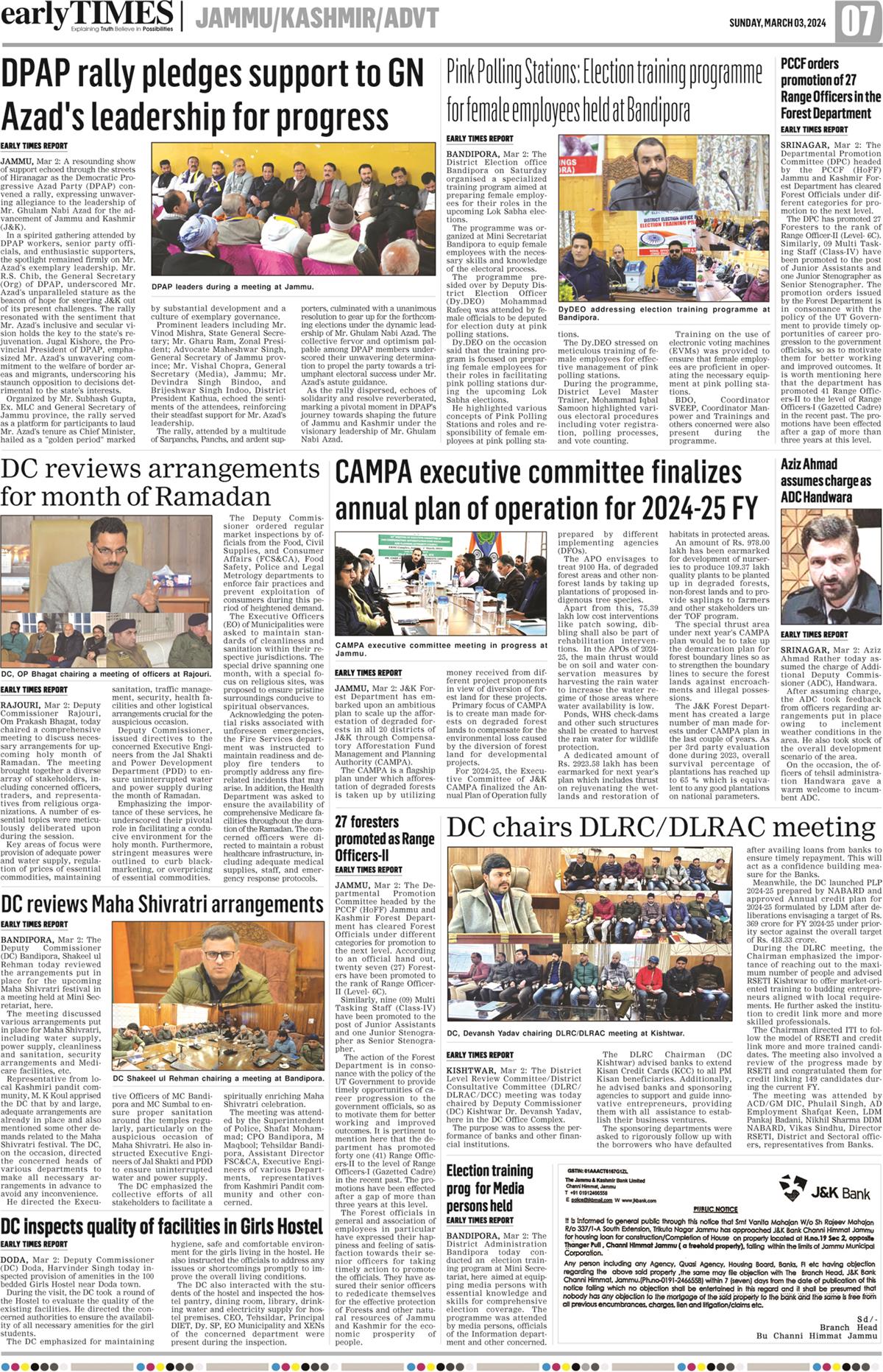 Early Times: Leading Newspaper Jammu Kashmir, Latest News about Jammu ...