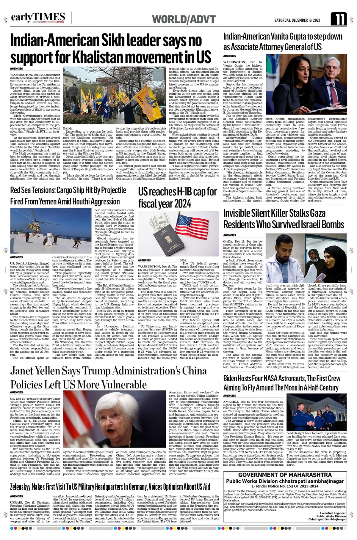 Early Times: Leading Newspaper Jammu Kashmir, Latest News about Jammu ...
