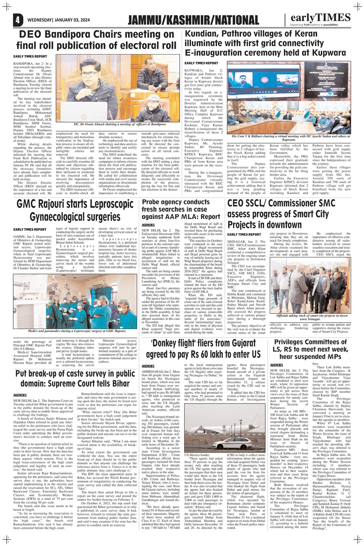 Early Times: Leading Newspaper Jammu Kashmir, Latest News about Jammu ...