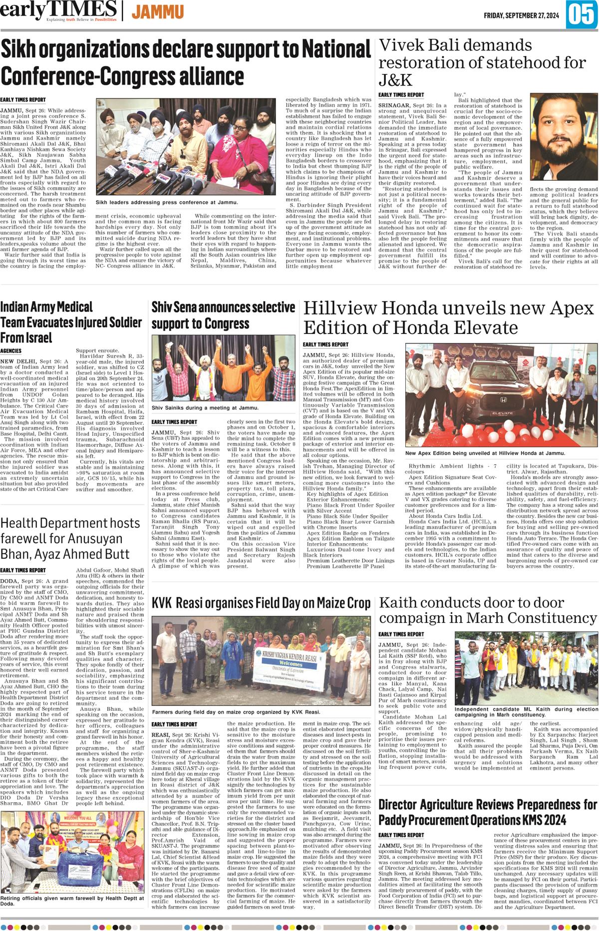 Early Times: Leading Newspaper Jammu Kashmir, Latest News about Jammu ...