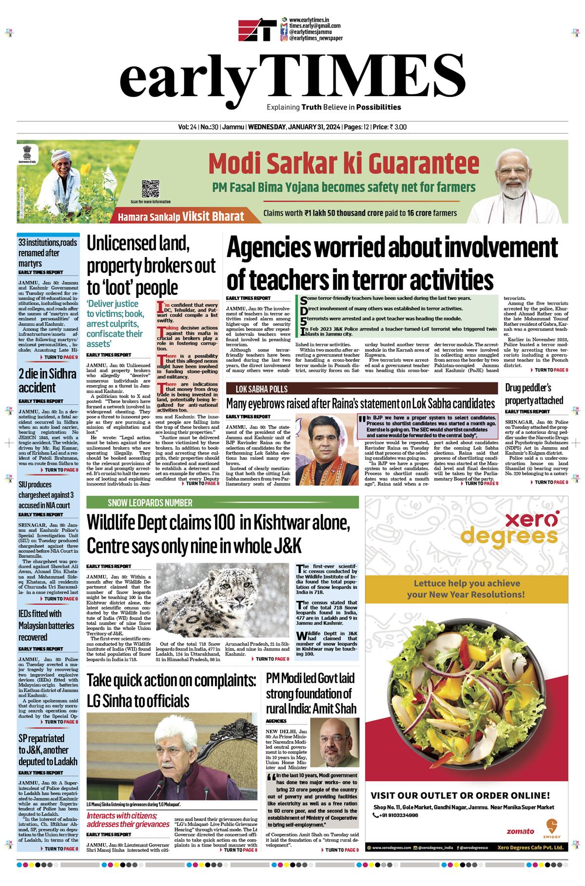 Early Times: Leading Newspaper Jammu Kashmir, Latest News about Jammu ...