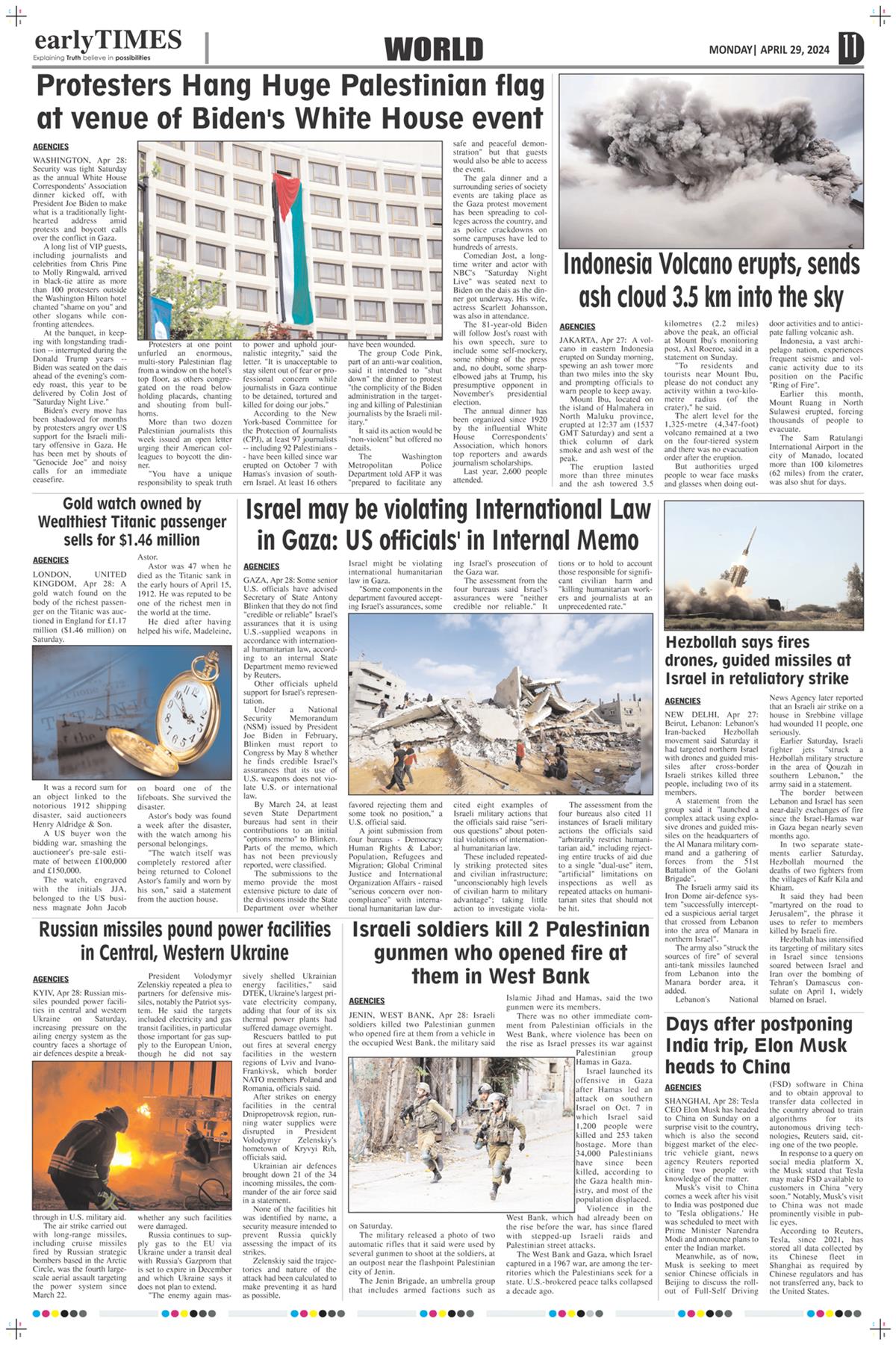 Early Times: Leading Newspaper Jammu Kashmir, Latest News about Jammu ...