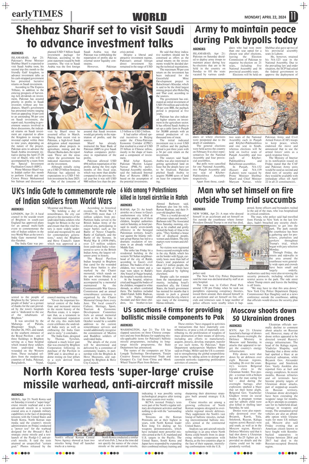 Early Times: Leading Newspaper Jammu Kashmir, Latest News about Jammu ...