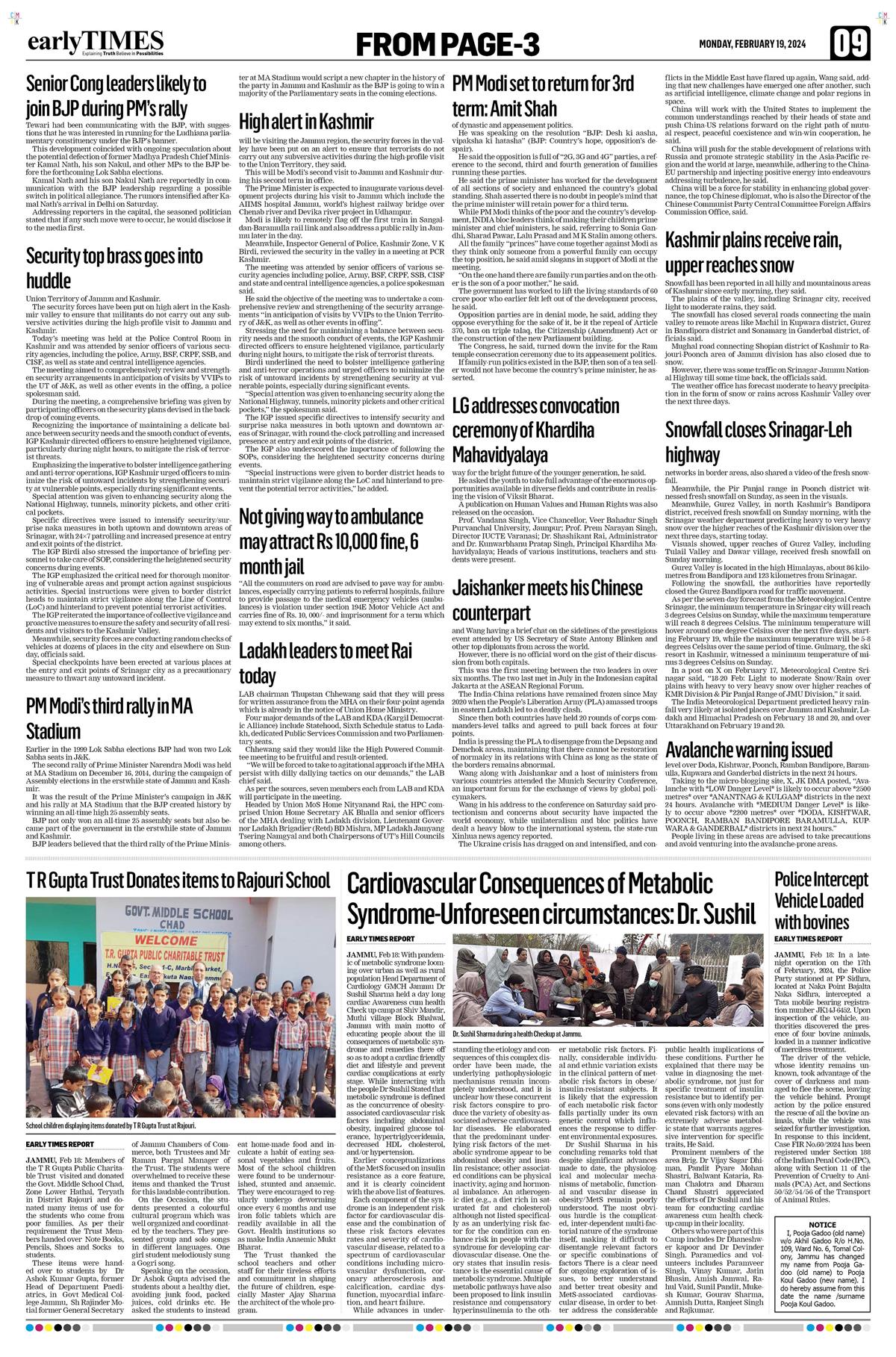 Early Times: Leading Newspaper Jammu Kashmir, Latest News about Jammu ...