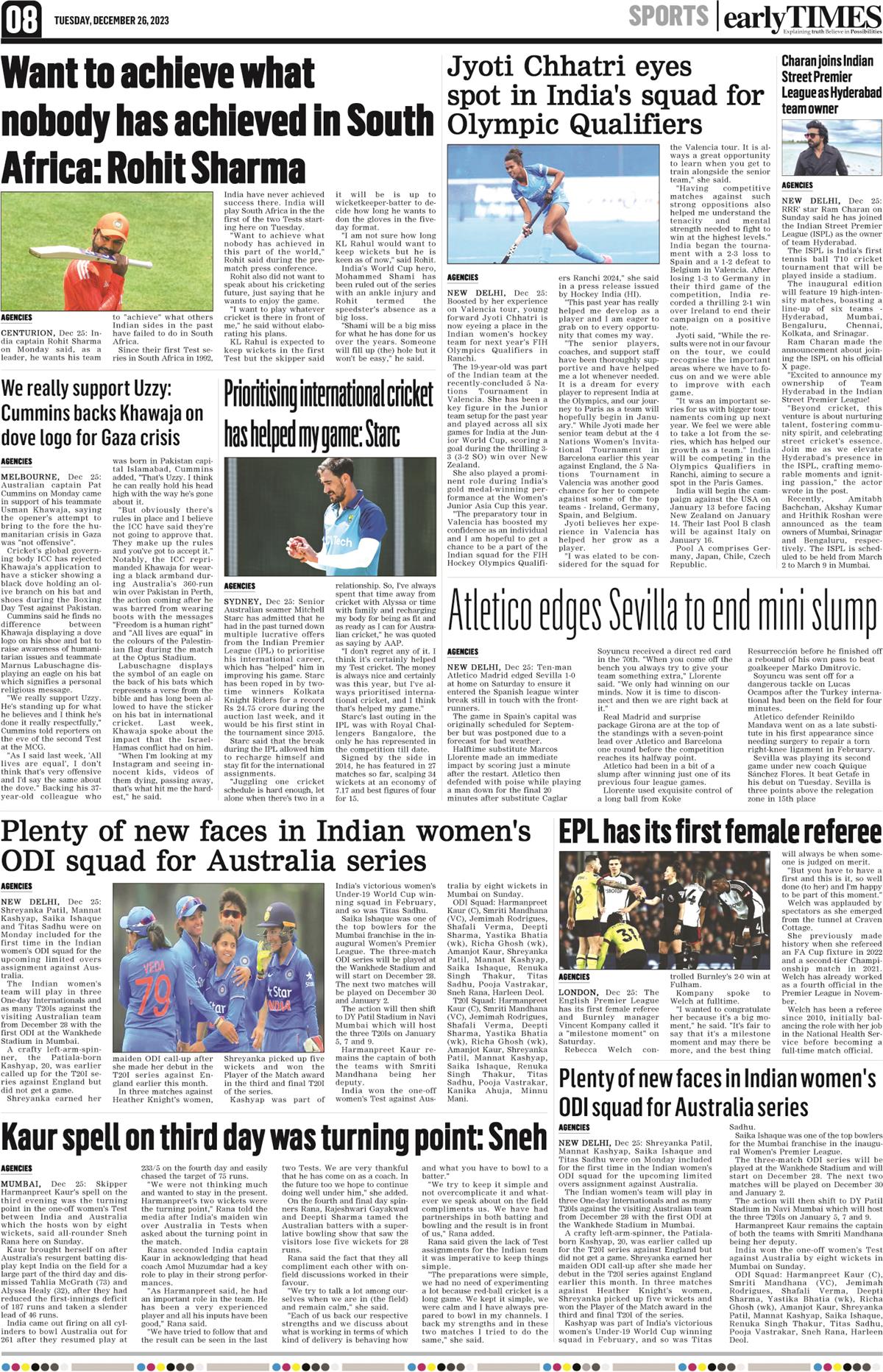 Early Times: Leading Newspaper Jammu Kashmir, Latest News about Jammu ...