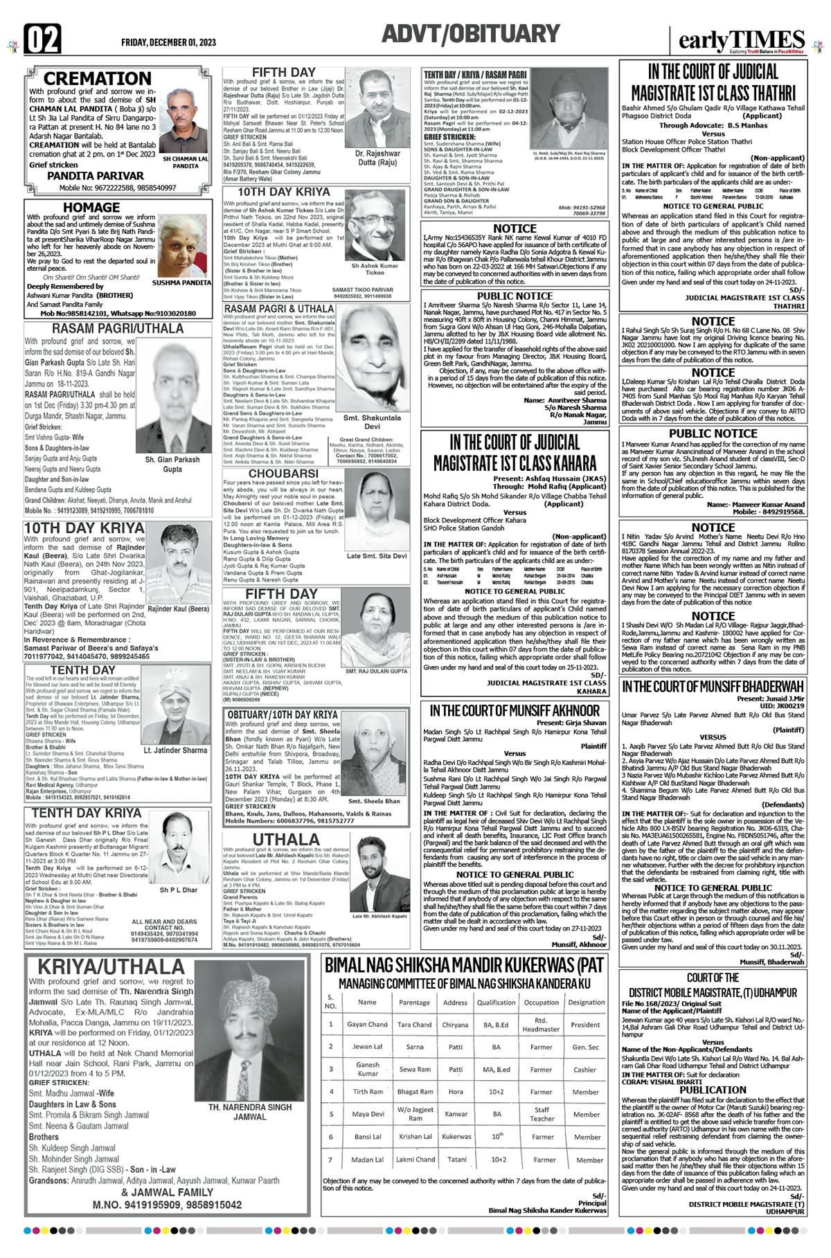 Early Times: Leading Newspaper Jammu Kashmir, Latest News about Jammu ...