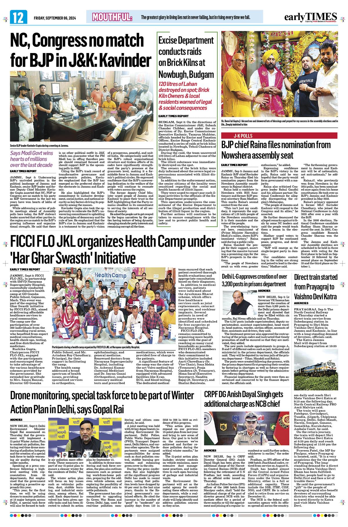 Early Times: Leading Newspaper Jammu Kashmir, Latest News about Jammu ...