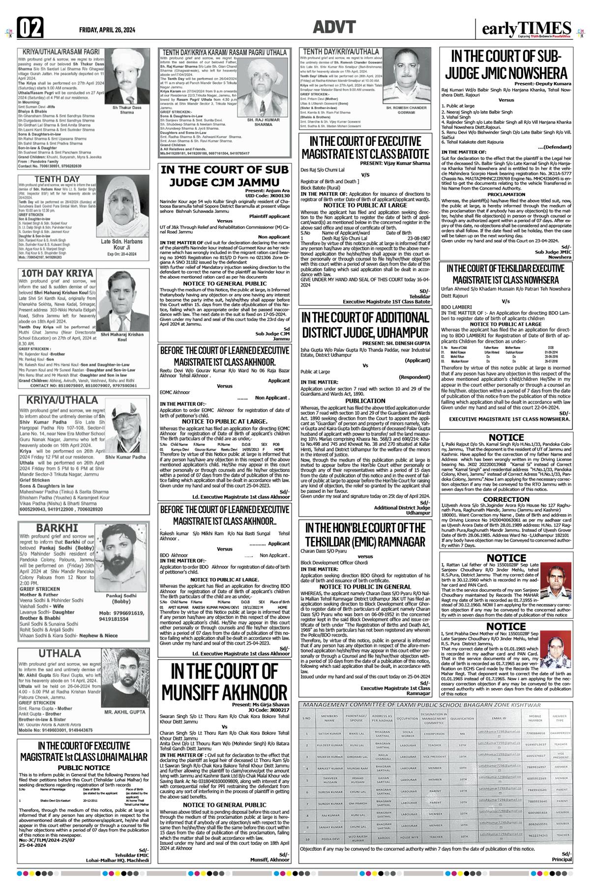 Early Times: Leading Newspaper Jammu Kashmir, Latest News about Jammu ...