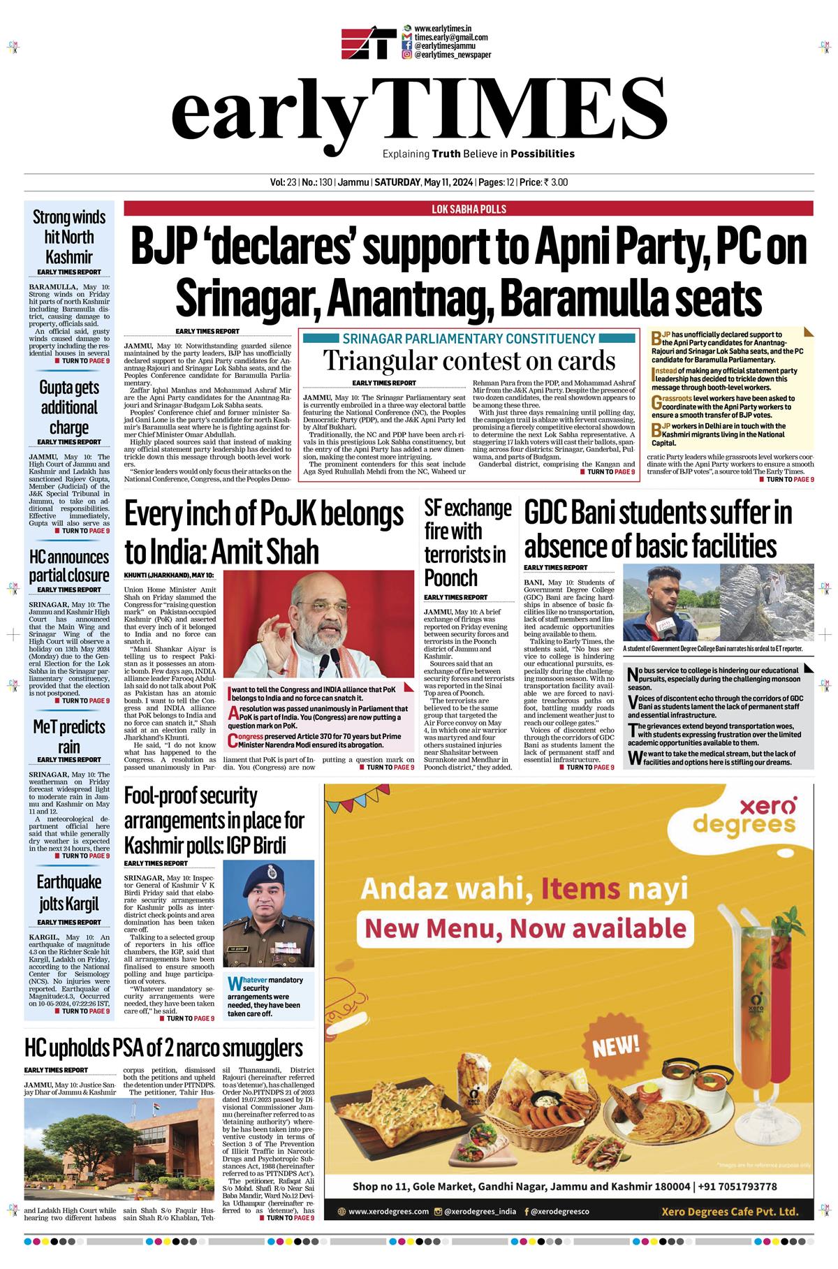 Early Times: Leading Newspaper Jammu Kashmir, Latest News about Jammu ...