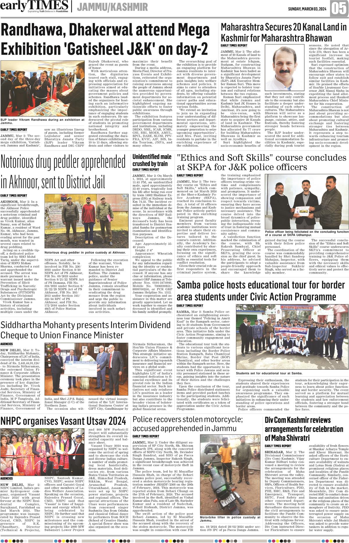 Early Times: Leading Newspaper Jammu Kashmir, Latest News about Jammu ...
