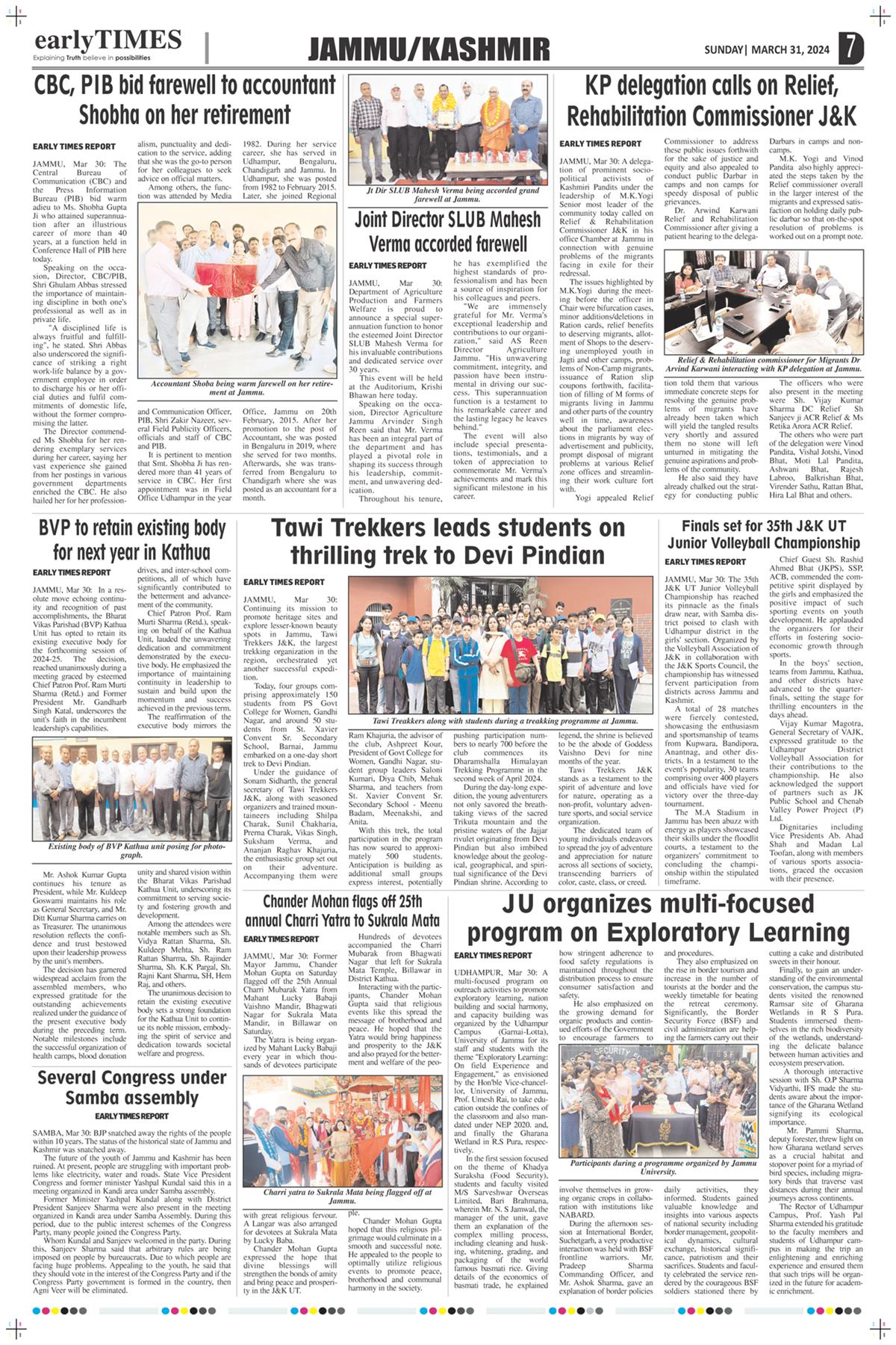 Early Times: Leading Newspaper Jammu Kashmir, Latest News about Jammu ...