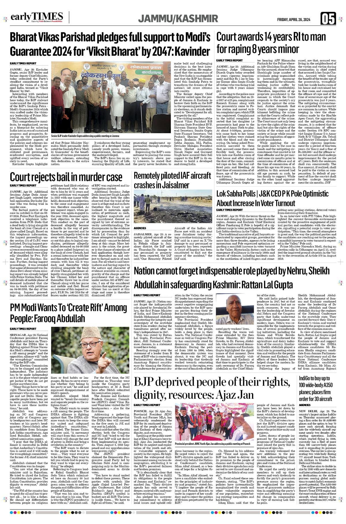 Early Times: Leading Newspaper Jammu Kashmir, Latest News about Jammu ...