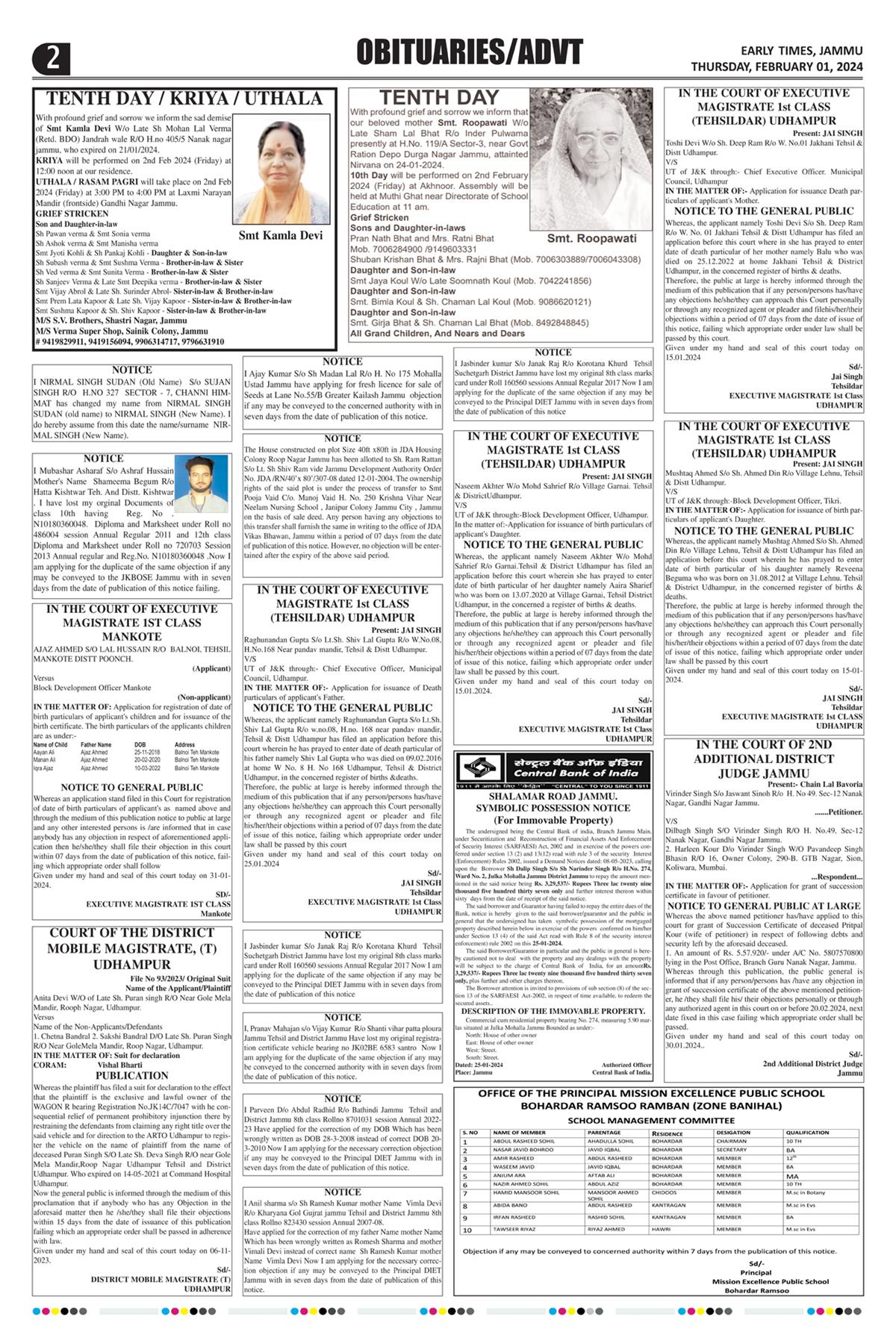 Early Times: Leading Newspaper Jammu Kashmir, Latest News about Jammu ...
