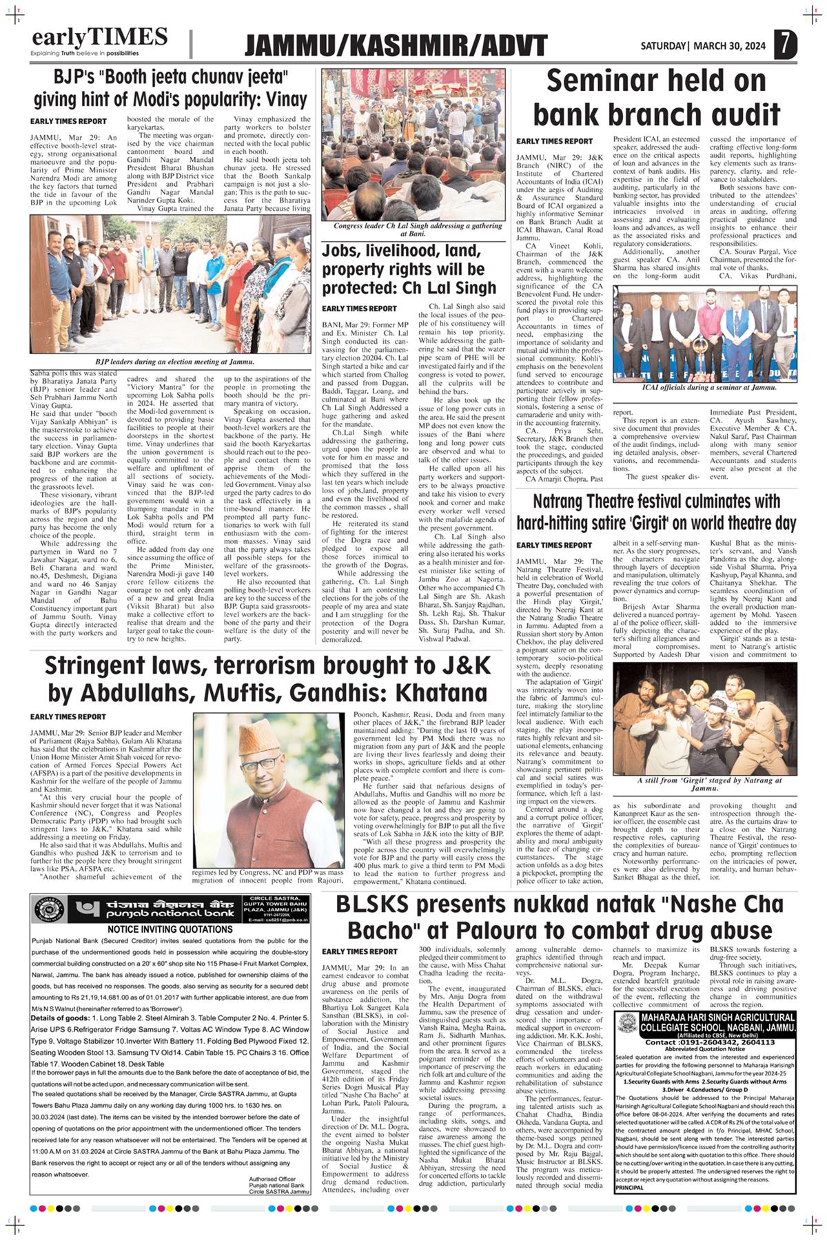 Early Times: Leading Newspaper Jammu Kashmir, Latest News about Jammu ...