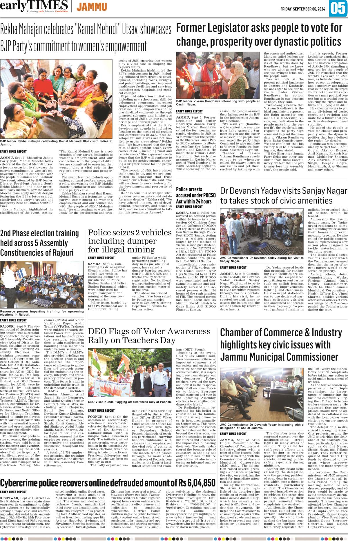Early Times: Leading Newspaper Jammu Kashmir, Latest News about Jammu ...