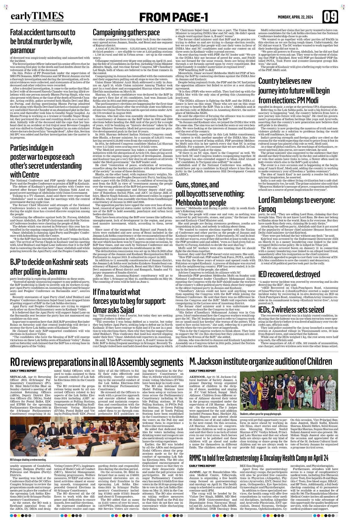 Early Times: Leading Newspaper Jammu Kashmir, Latest News about Jammu ...