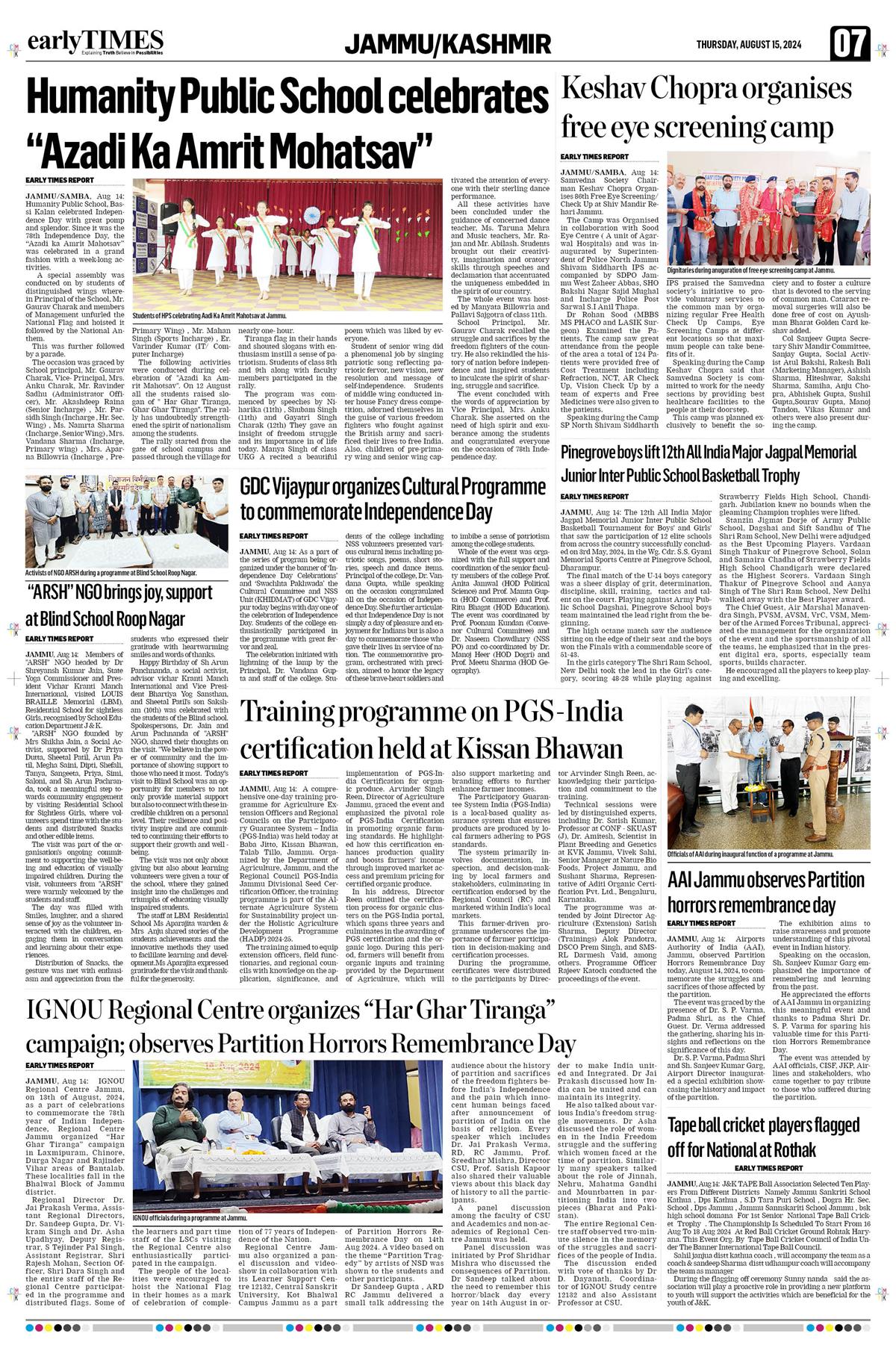 Early Times: Leading Newspaper Jammu Kashmir, Latest News about Jammu ...
