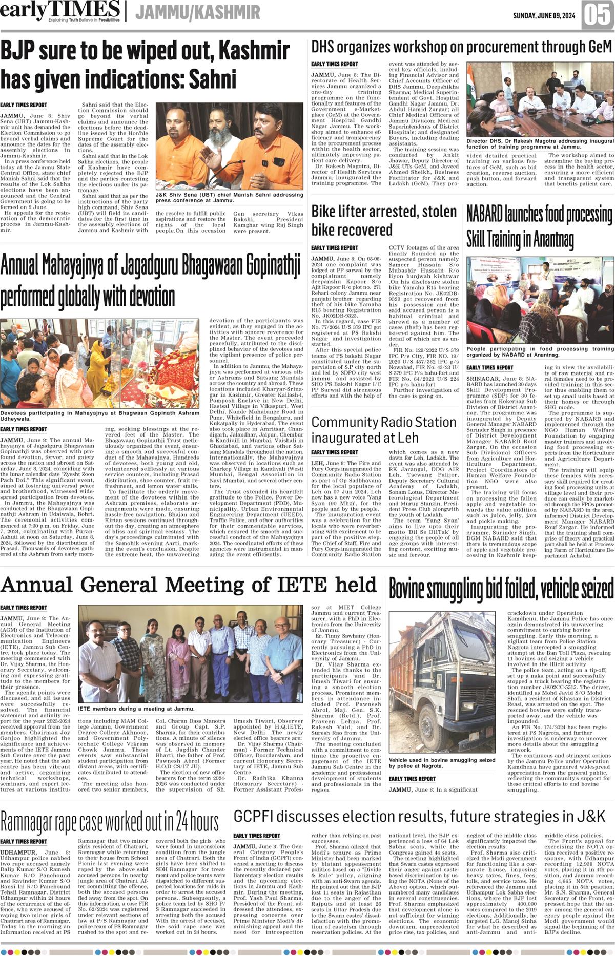 Early Times: Leading Newspaper Jammu Kashmir, Latest News about Jammu ...