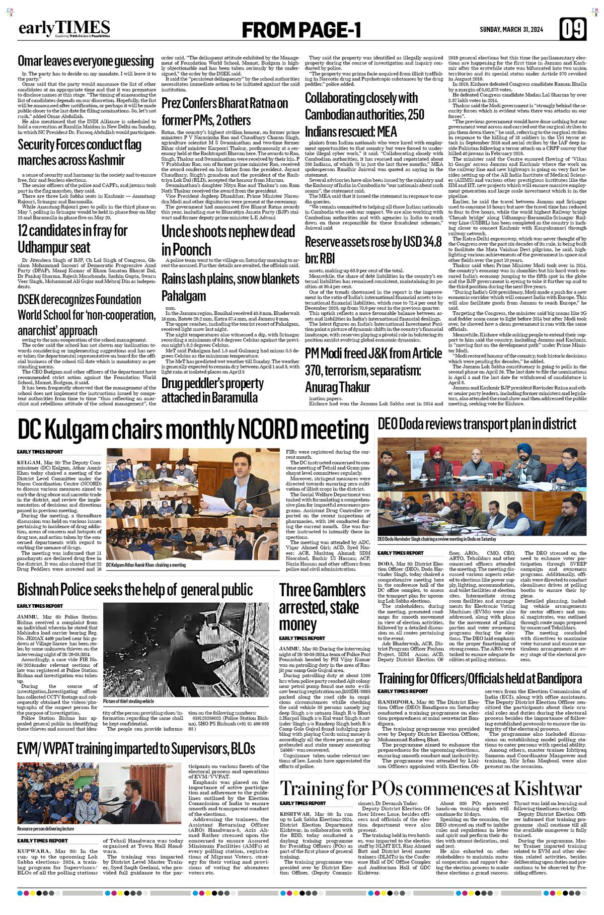 Early Times: Leading Newspaper Jammu Kashmir, Latest News about Jammu ...