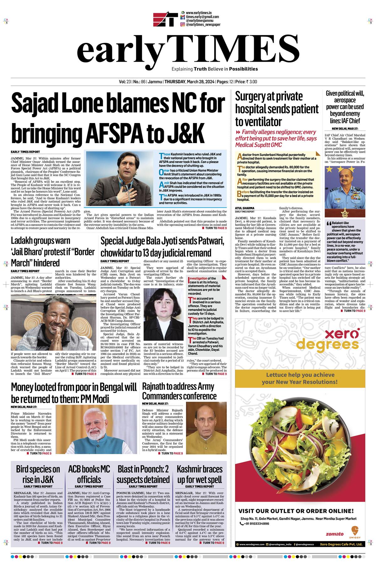 Early Times: Leading Newspaper Jammu Kashmir, Latest News about Jammu ...