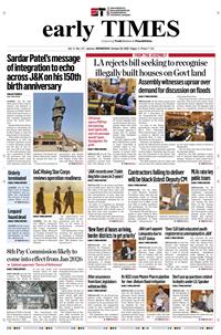 Early Times: Leading Newspaper Jammu Kashmir, Latest News about Jammu ...