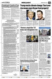 Early Times: Leading Newspaper Jammu Kashmir, Latest News about Jammu ...