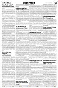 Early Times: Leading Newspaper Jammu Kashmir, Latest News about Jammu ...