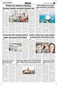Early Times: Leading Newspaper Jammu Kashmir, Latest News about Jammu ...