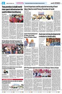 Early Times: Leading Newspaper Jammu Kashmir, Latest News about Jammu ...