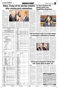 Early Times: Leading Newspaper Jammu Kashmir, Latest News about Jammu ...