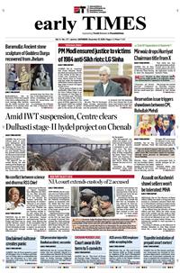Early Times: Leading Newspaper Jammu Kashmir, Latest News about Jammu ...